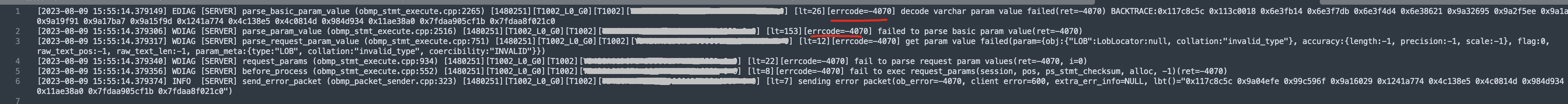 JDBC CLOB/BLOB 相关问题-OceanBase数据库使用指南